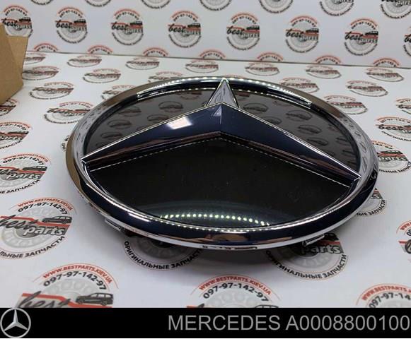 A0008800100 Mercedes сравнить цены на Автопро
