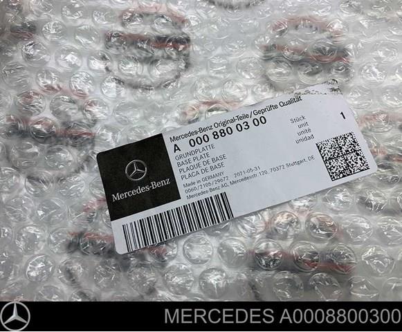 A0008800300 Mercedes сравнить цены на Автопро