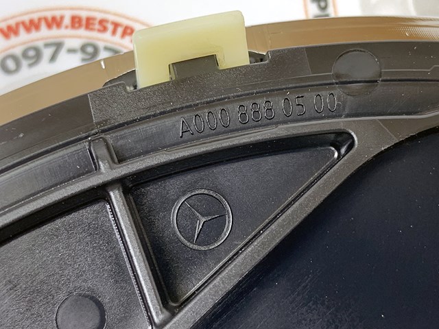 A0008880500 Mercedes сравнить цены на Автопро