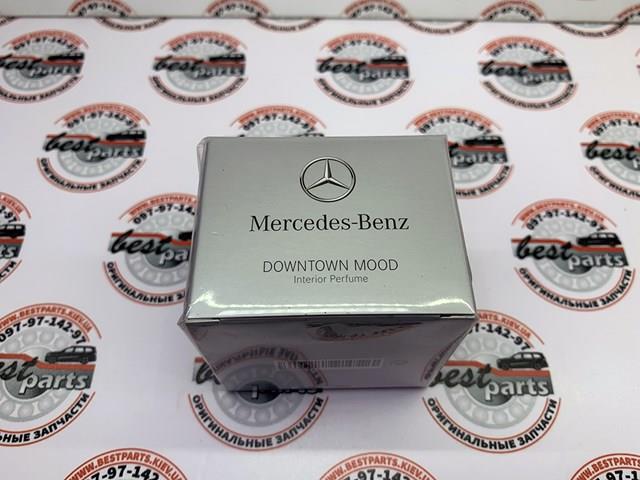 A0008990288 Mercedes | Ароматизатор на приборную панель A 000 899 02 88 ...
