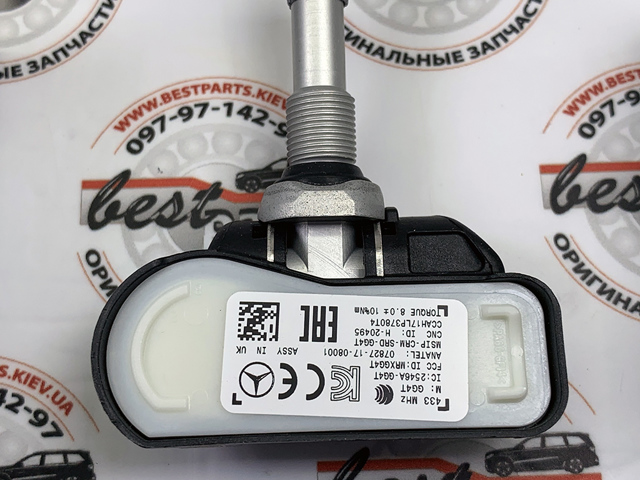 A0009058504 Mercedes | Датчик давления воздуха в шинах A 000 905 85 04 ...