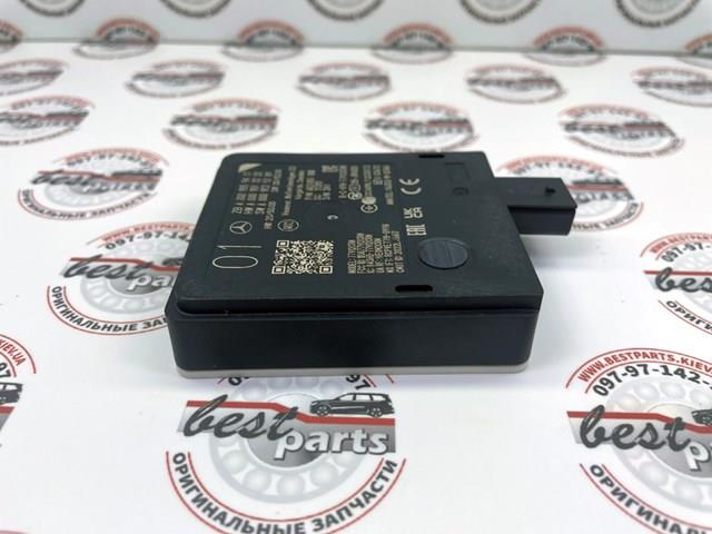 A0009059417 Mercedes радар mercedes-benz