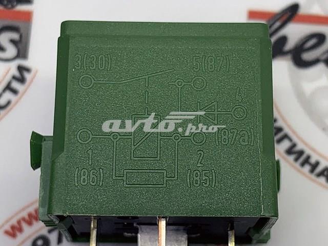 A0009828523 Mercedes сравнить цены на Автопро