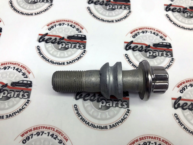 A0009904518 Mercedes болт