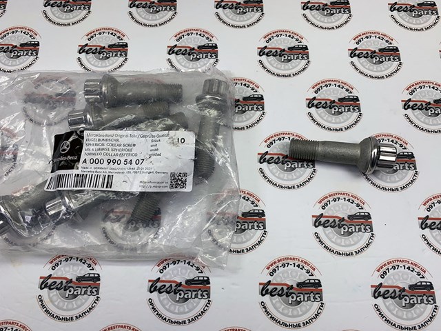 Болты колесные на Mercedes GL-Class (X166)