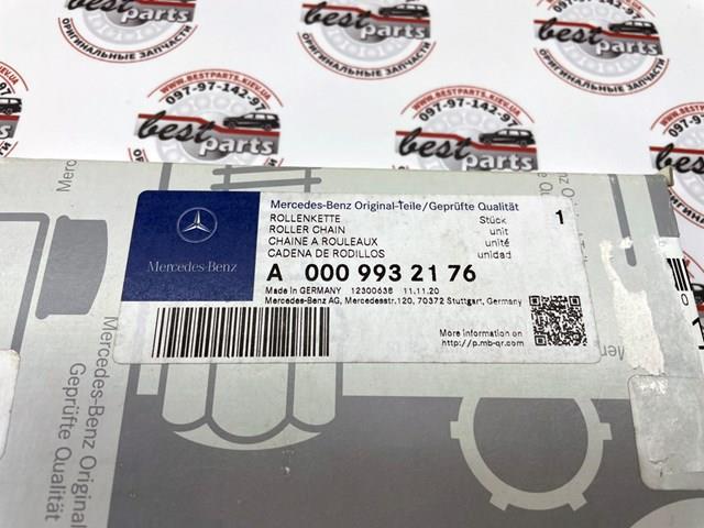 A0009932176 Mercedes цепь грм