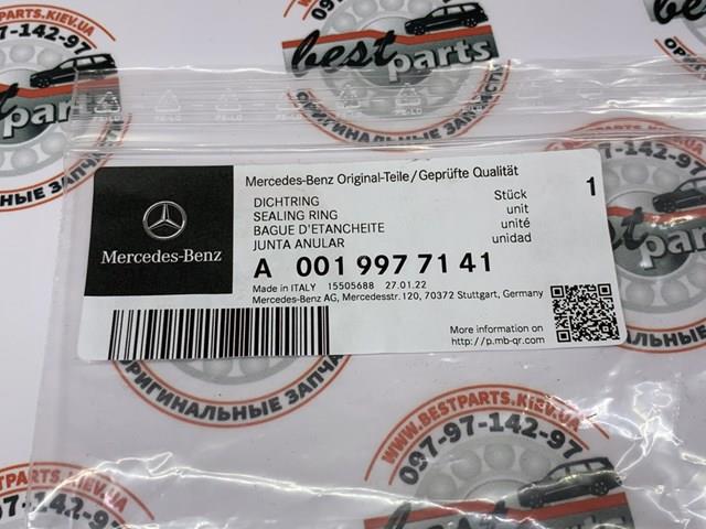 A0019977141 Mercedes уплотнитель топливного насоса