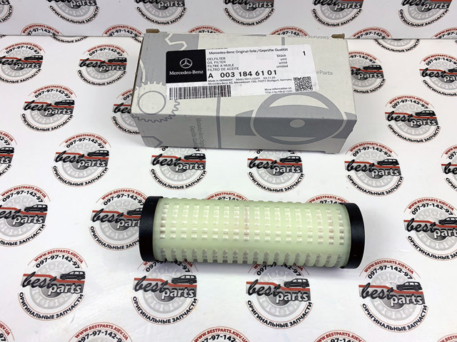 A0031846101 Mercedes | Фильтр гидравлической системы A 003 184 61 01 ...