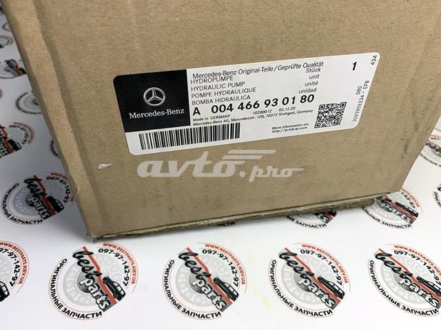 A0044669301 Mercedes насос гур