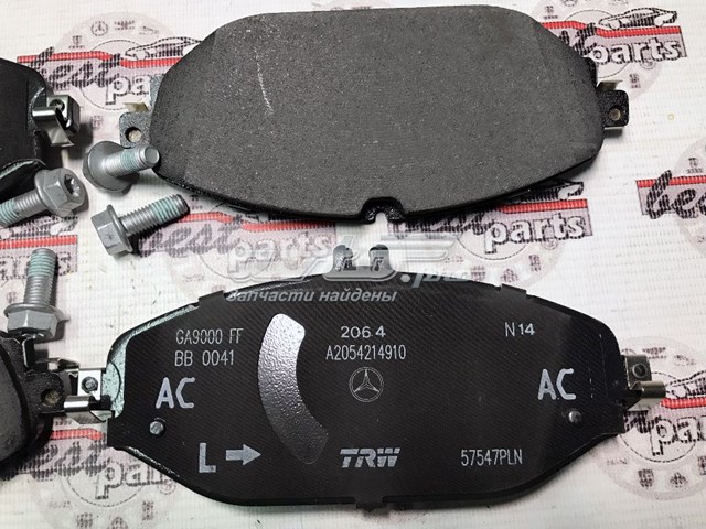 0084202820 Mercedes колодки передние (USA)