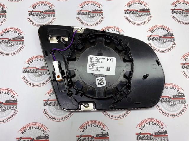 A0998100316 Mercedes сравнить цены на Автопро