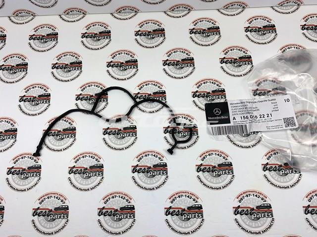 A1560162221 Mercedes прокладка