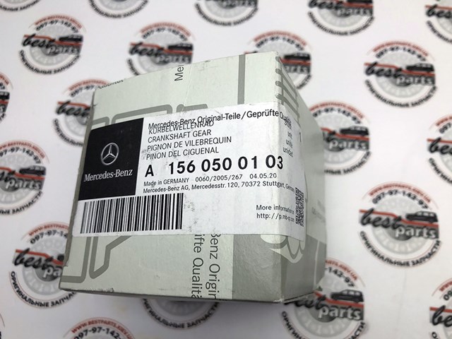 A1560500103 Mercedes | Звездочка-шестерня привода коленвала двигателя A ...