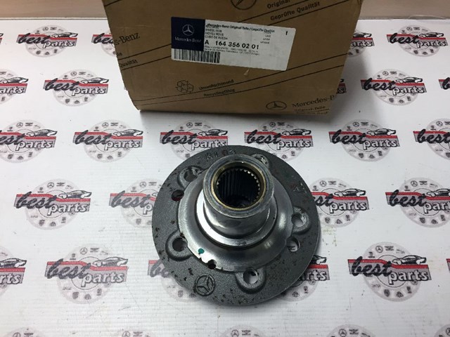 Задняя ступица на Mercedes ML/GLE W164 внедорожник - Сравнить цены ...