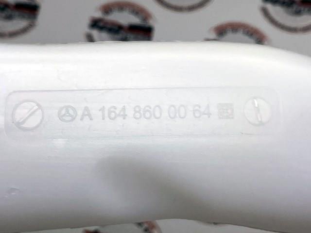 1648600064 Mercedes горловина бачка омывателя