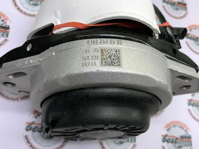 A1662400400 Mercedes сравнить цены на Автопро