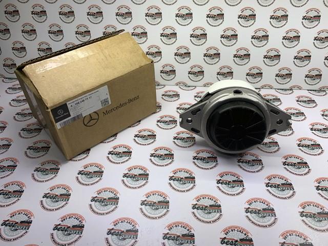 A1662407717 Mercedes подушка (опора двигателя левая)