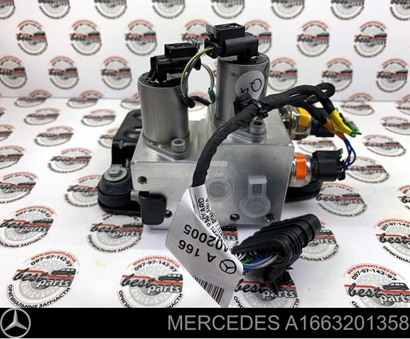 A1663201358 Mercedes блок клапанов активного стабилизатора, задний