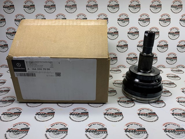 A1663507000 Mercedes шрус вн.mercedes benz gl-class x164 / w164 m