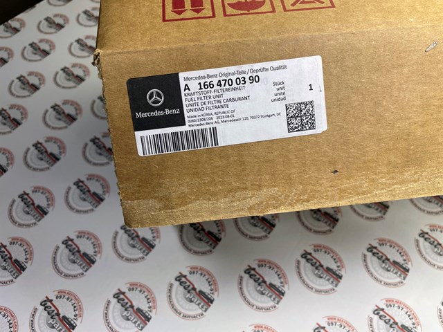 A1664700390 Mercedes сравнить цены на Автопро