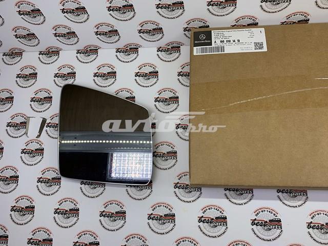 A1668101419 Mercedes вкладыш зеркала с мертвой зоной