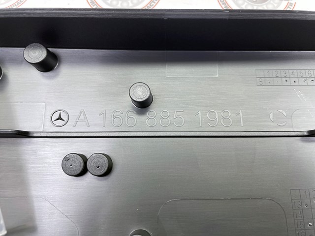 A1668800044 Mercedes сравнить цены на Автопро