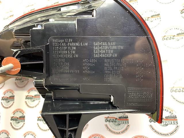 A1679060707 Mercedes | Фонарь задний правый внешний A1679060707 купить ...