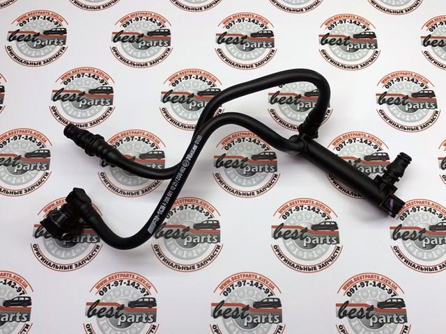 A2055011225 Mercedes сравнить цены на Автопро