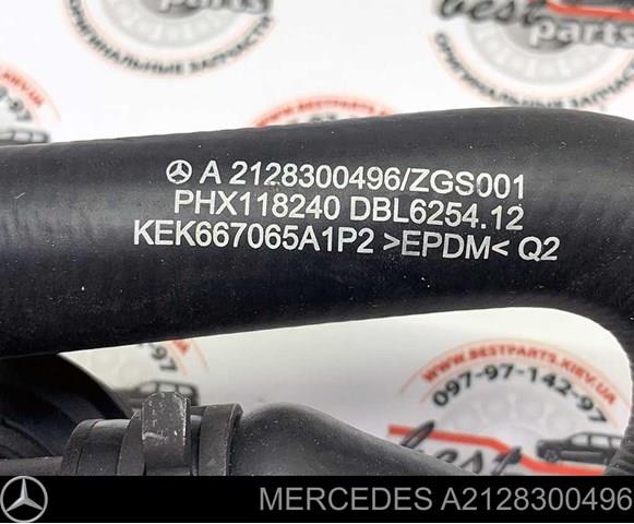 A2128300496 Mercedes сравнить цены на Автопро