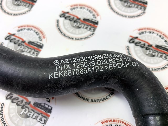 2128304096 Mercedes трубка