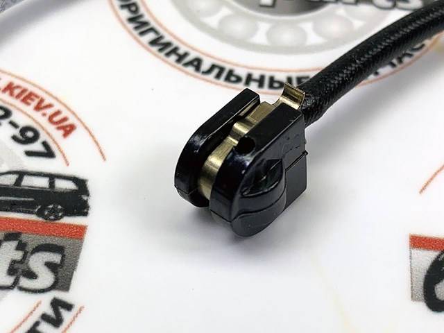 A2129057001 Mercedes сравнить цены на Автопро