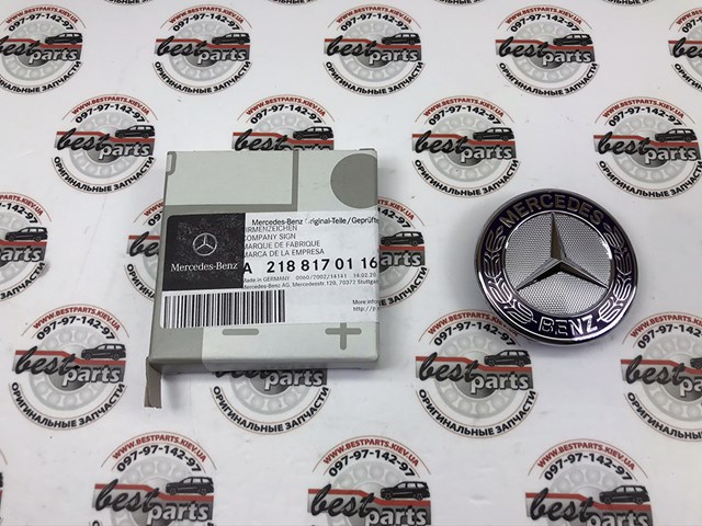 A2188170116 Mercedes | Эмблема капота A 218 817 01 16 купить на Avto.pro