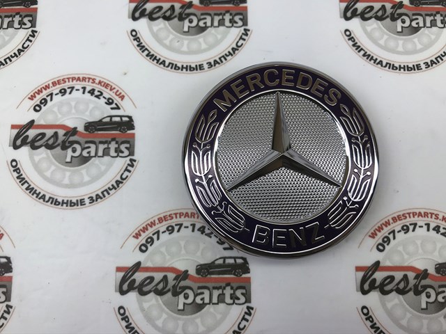 A2188170116 Mercedes | Эмблема капота A 218 817 01 16 купить на Avto.pro