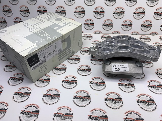 A2212400518 Mercedes подушка коробки