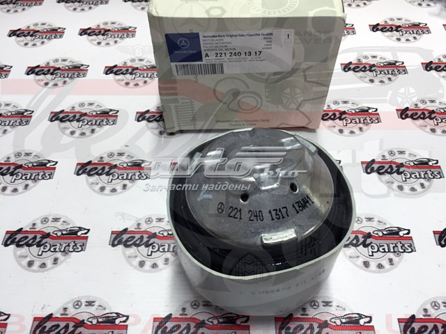 A2212401317 Mercedes подушка (опора двигателя левая/правая)