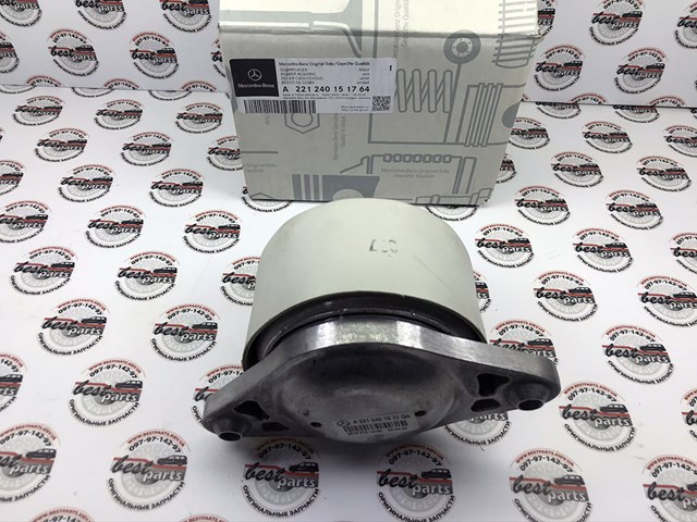 2212401517 Mercedes подушка (опора двигателя левая/правая)