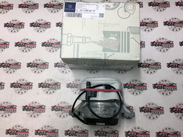 A2212405217 Mercedes автомобильные запчасти для mercedes,bmw,vag