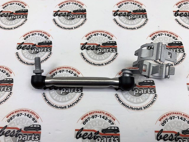 A2213202589 Mercedes тяга датчика уровня положения кузова задняя