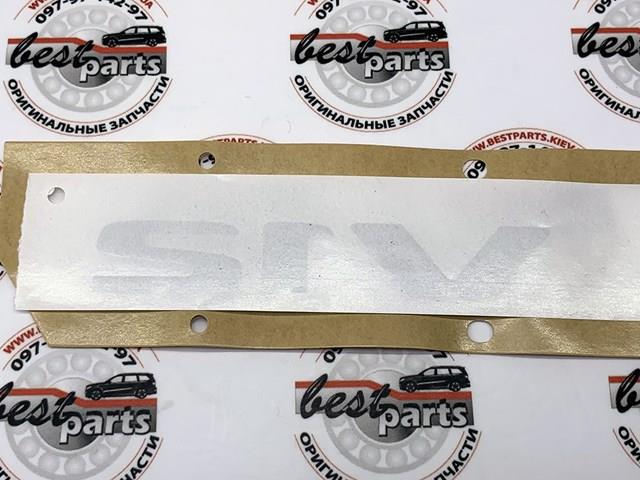 A2228171415 Mercedes | купить на Avto.pro