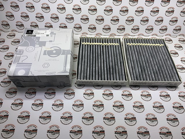 A2238352300 Mercedes сравнить цены на Автопро