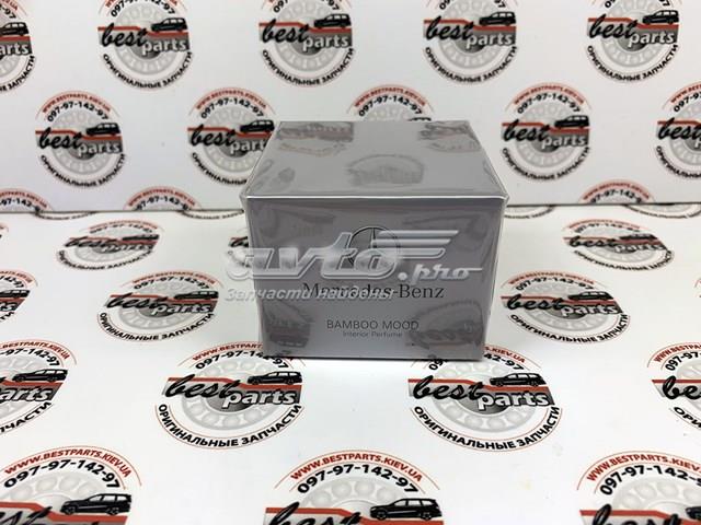 A2238990200 Mercedes | купить на Avto.pro