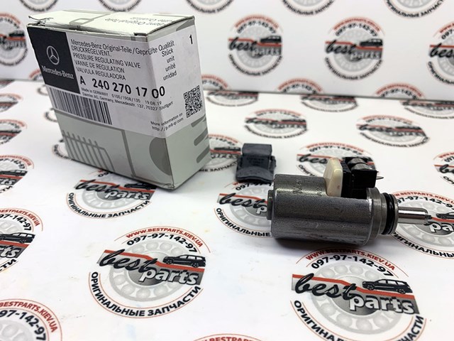 A2402701700 Mercedes | Соленоид акпп A2402701700 купить на Avto.pro