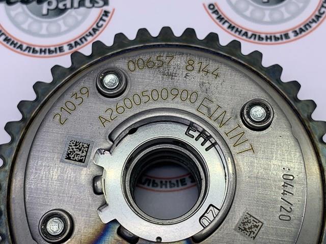 2600500900 Mercedes муфта вала распределительного