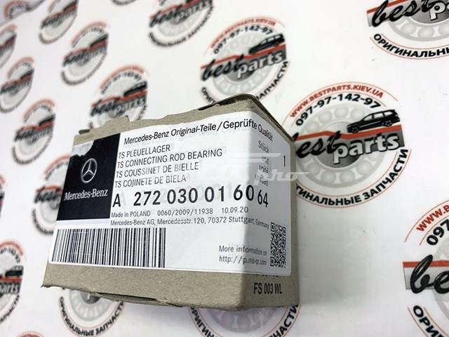 A2720300160 Mercedes вкладыши коленвала шатунные, комплект, стандарт (std)