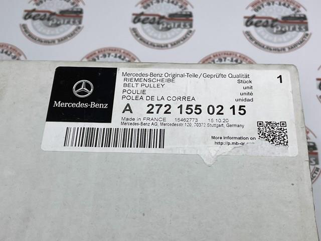 A2721550215 Mercedes шкив генератора