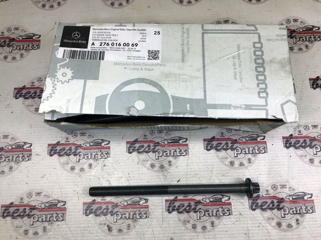 Болт гбц на Mercedes S-Class (W221)