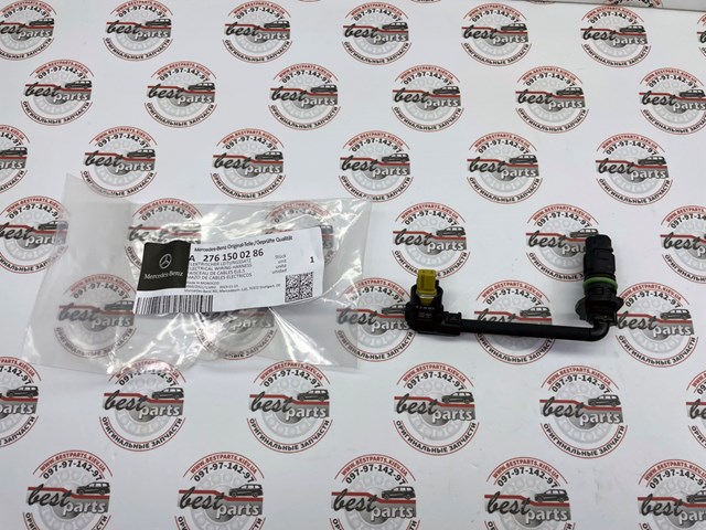 A2761500286 Mercedes жгут проводов моторного отсека7