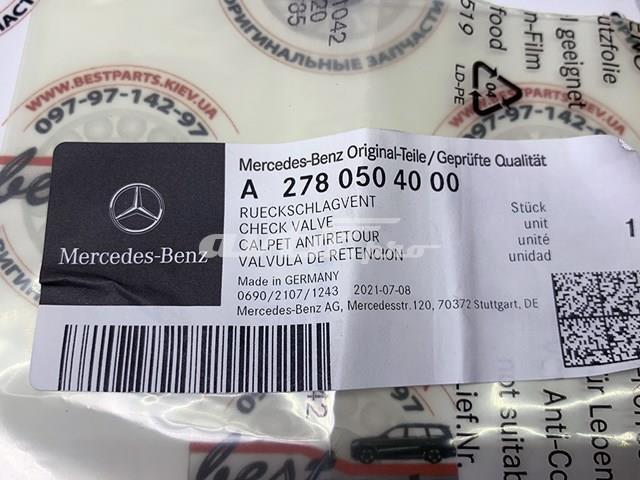 A2780504000 Mercedes сравнить цены на Автопро