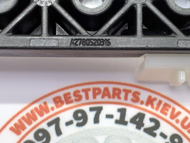 2780520316 Mercedes успокоитель цепи грм, верхний гбц