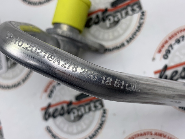 A2782001851 Mercedes трубка металева